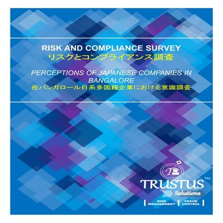 Risk and Compliance Survey report_Final revised v2 | PDF