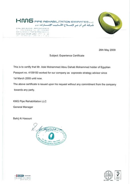 General Manager Certificate | PDF