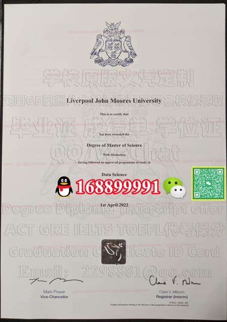 University of Essex degree offer diploma Transcript | PDF ...