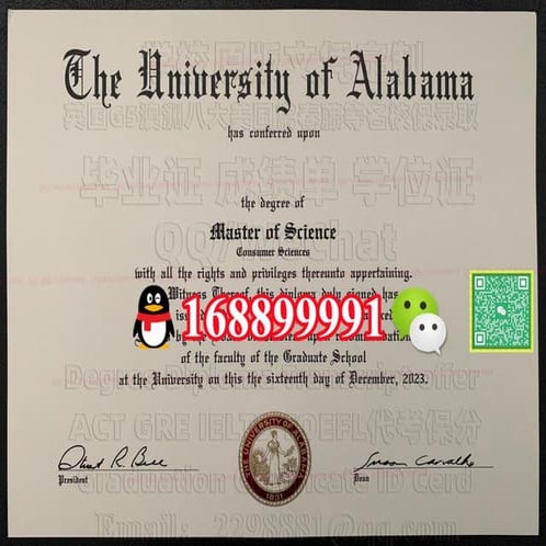 University of Alabama degree offer diploma Transcript | PPT