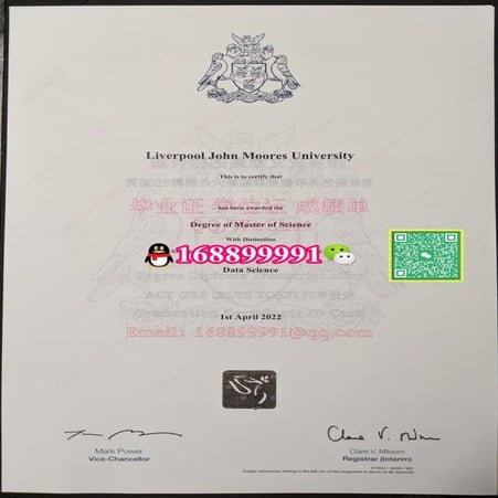 University of Plymouth degree offer diploma Transcript | PDF