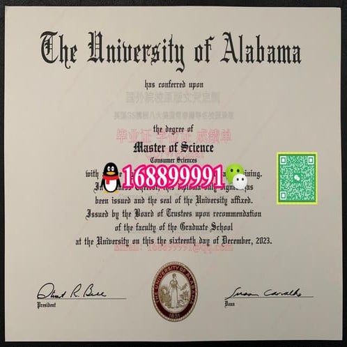 University of Alabama degree offer diploma Transcript | PPT