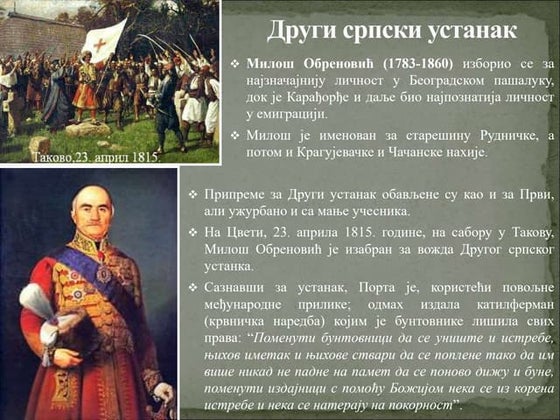 milos obrenovic veliki vodja drugog srpskog ustanka | PPT