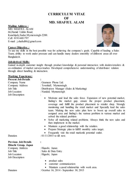 CV Of Shamim | DOC | Sales | Business