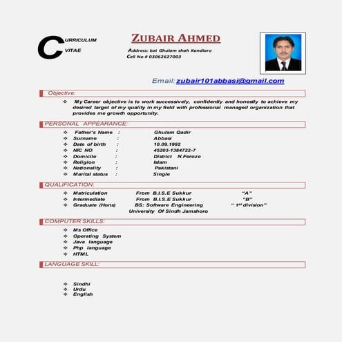 Zubair Ab CV | PDF