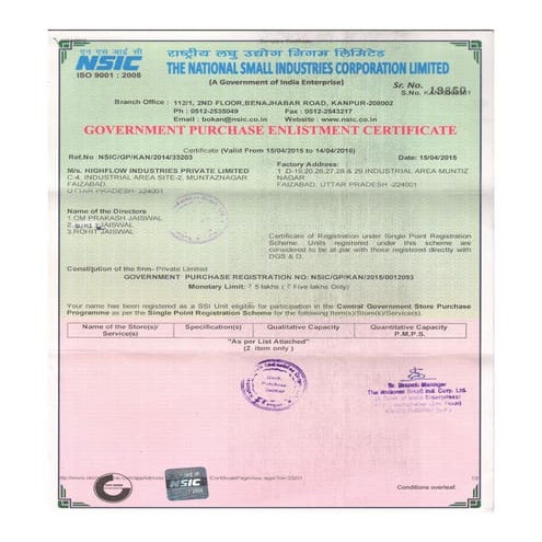 NSIC Certificate | PDF
