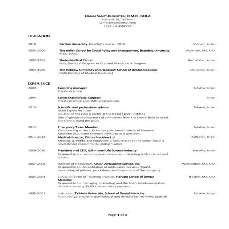 Naama CV Dec 2016 | PDF