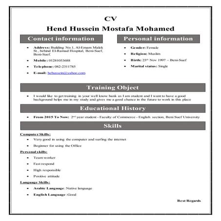 CV-Hend Hussein Mostafa | DOCX | Islam | Religion & Spirituality