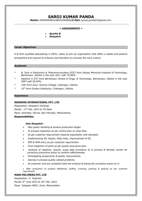 anupam cv | PDF