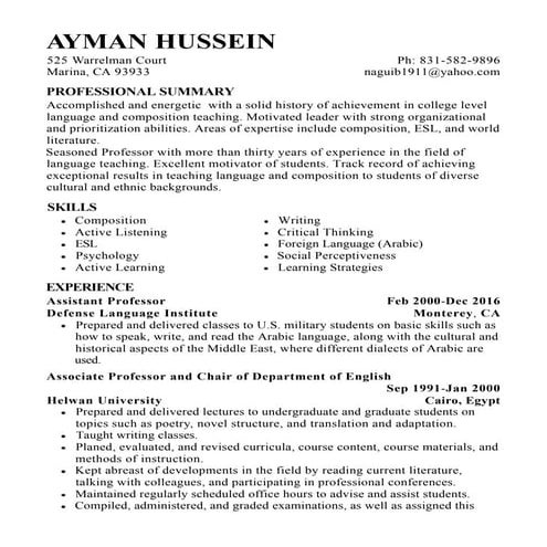 Wasim-Al-kurdi-CV-2016 | DOC