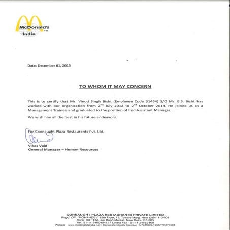mcd experience letter | PDF