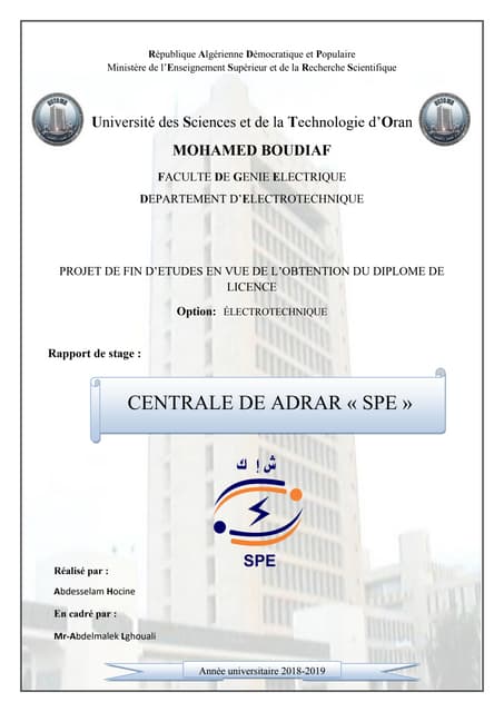 TYPES OF FACILITY LAYOUT AND ITS ADVANTAGES AND DISADVANTAGES - OPERATIONS MANAGEMENT | PPT