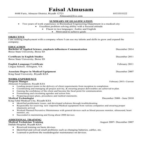 CV Faisal | PDF