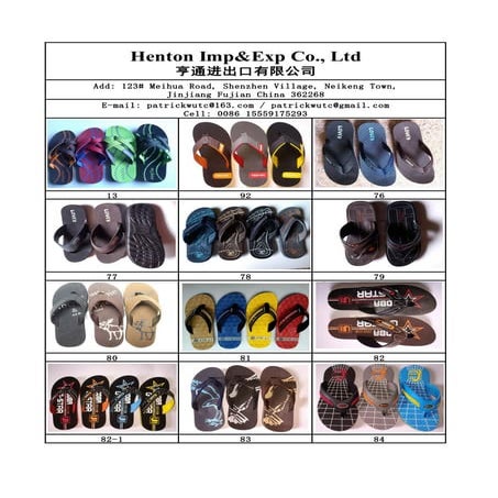 brochure of shoes | PDF