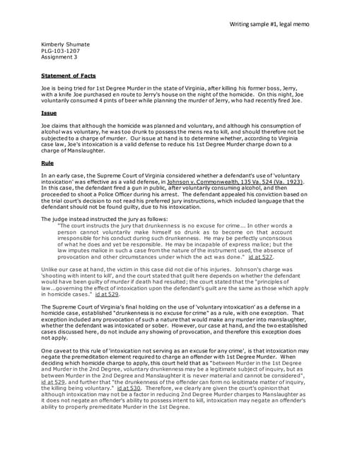 Objective memo | DOC | Law