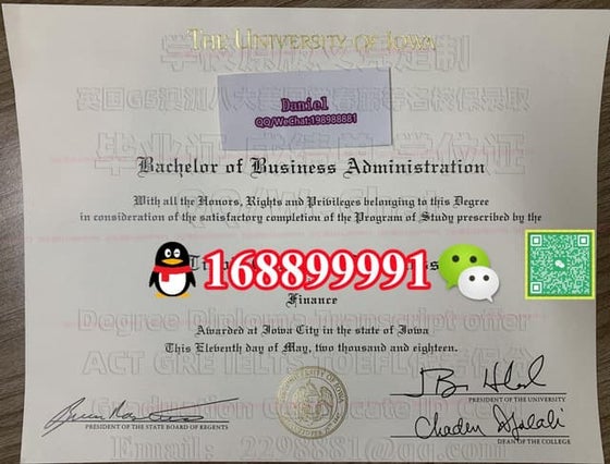 Saint Louis University degree offer diploma Transcript | PPT