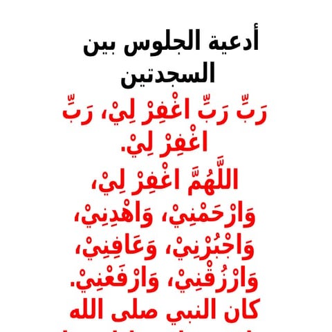 44444444444444444444444444444444444.ppsx