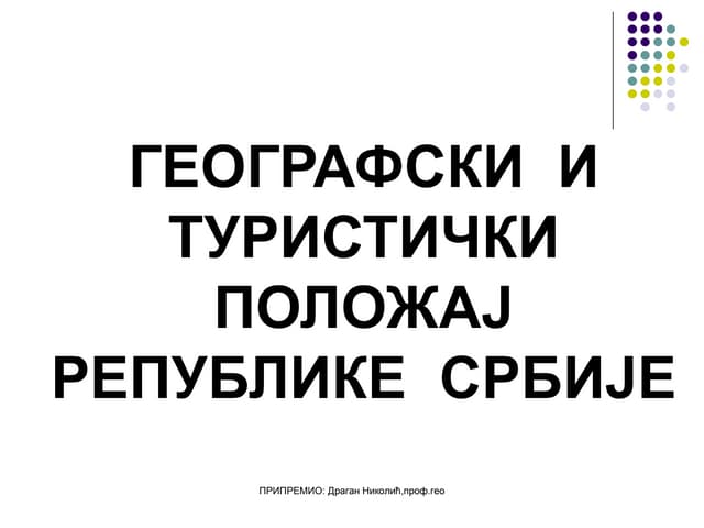 Reljef Srbije - by Djusa | PPTX