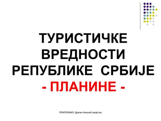 44 tg-57.str-recne doline | PPT