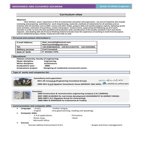 mohammed soliman 4-2014 | PDF