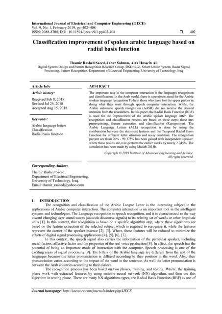 High Level Speaker Specific Features Modeling In Automatic Speaker Recognition System Pdf