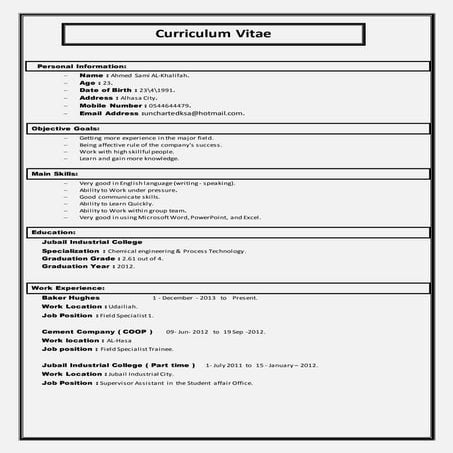 Abdullah Alotaibi C.V. | DOCX