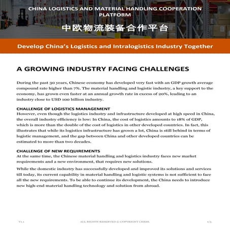 Jennifer Lu presentations