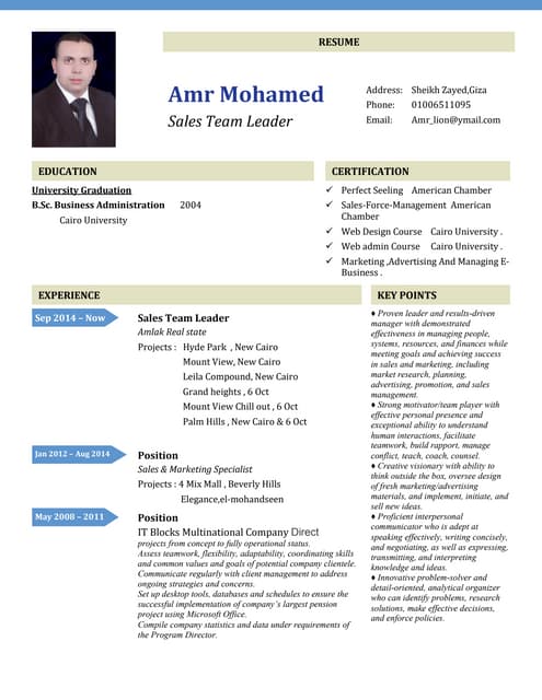 Omnia Ehab cv | DOCX