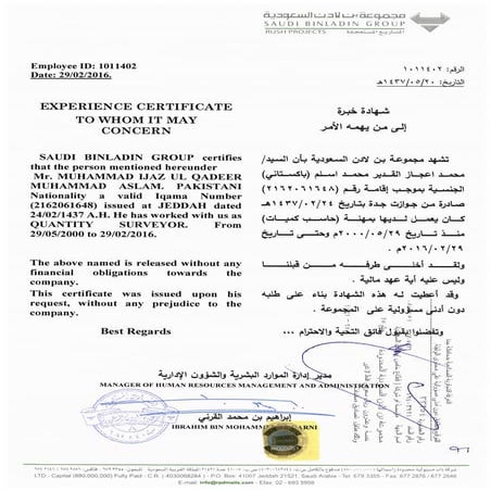 Experience certificate SBG-RPD | PDF