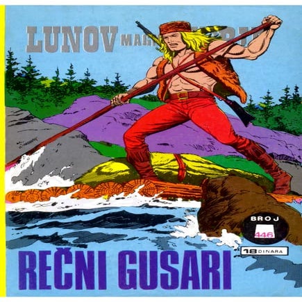 446 recni gusari | PDF
