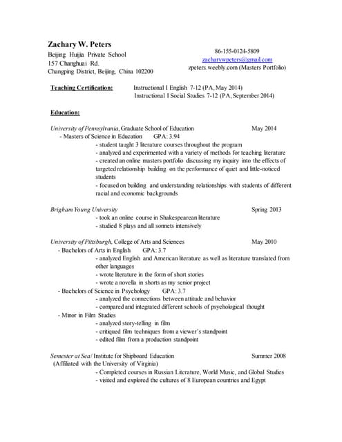SS Resume | PDF
