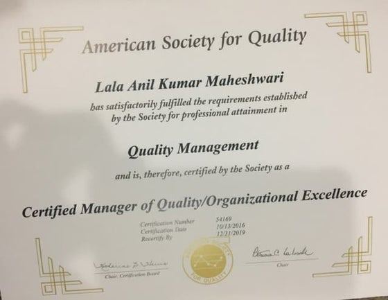 API 936 Certificate | PDF