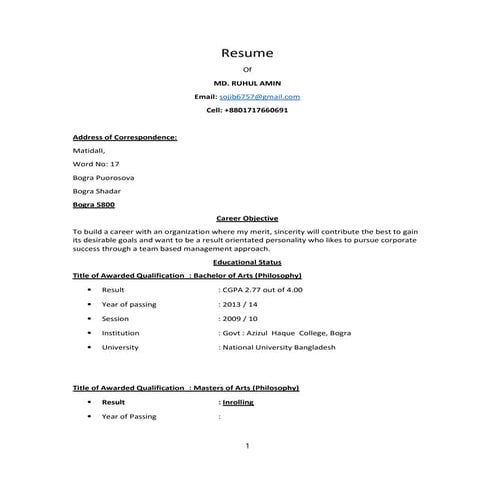 sojib 01717660691 | PDF