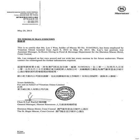 Sheraton | PDF