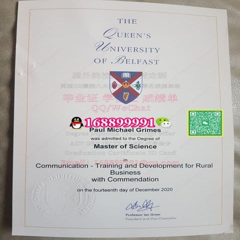 University of Plymouth degree offer diploma Transcript | PDF