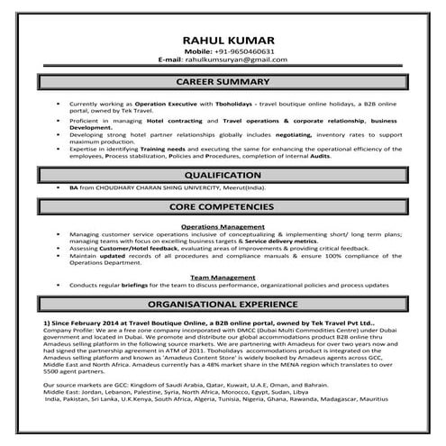 Rahul CV | PDF