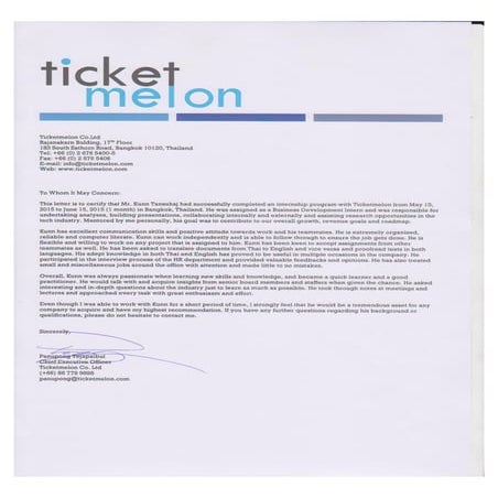 Ticketmelon | PDF