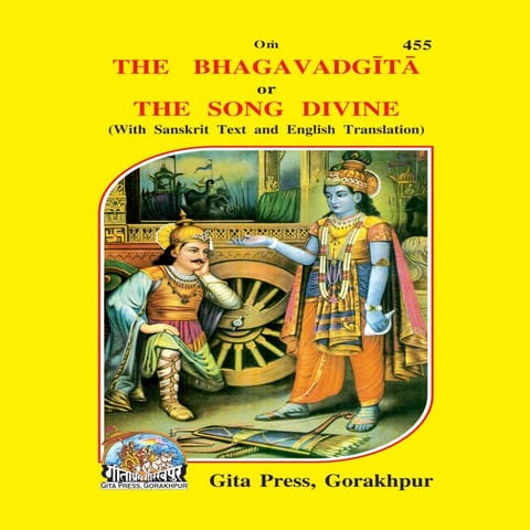 Bhagavad Gita | PDF