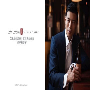 459 john landon bp | PDF