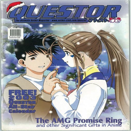 Questor_Vol3_No12-reduced | PDF