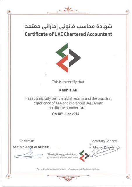 Certificate QSM | PDF
