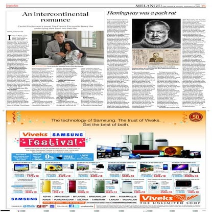 MetroPlus Page | PDF