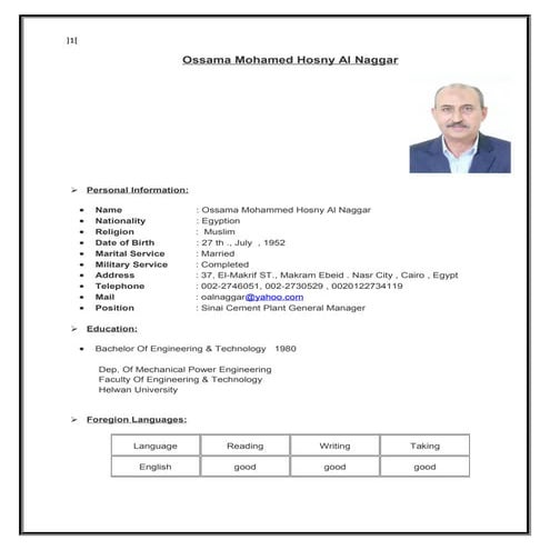 CV new | DOC | Islam | Religion & Spirituality