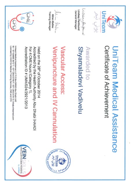 PAN Medical Conference | PDF