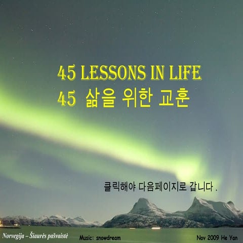 45 lessons in life | PPT