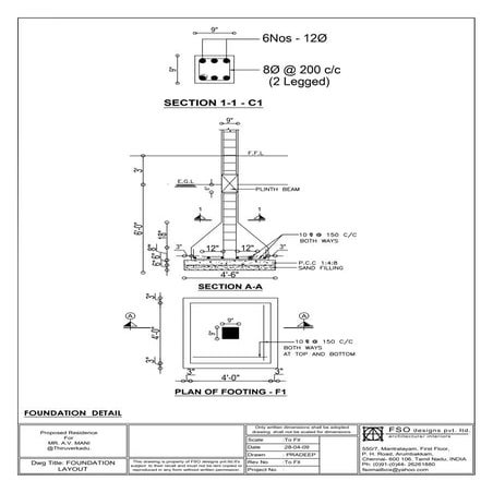 FSO Design Res apt | PDF