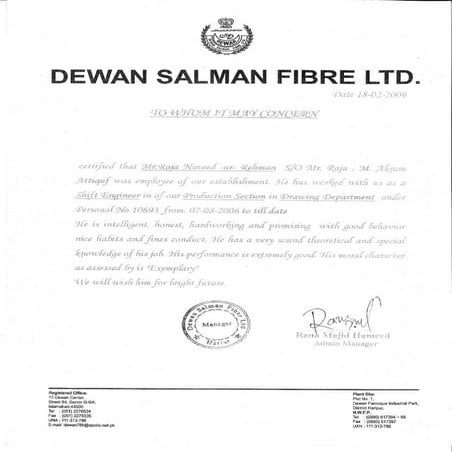 Dewan salman certificate | PDF