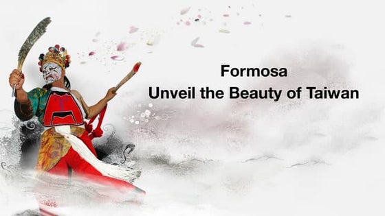 Introducing taiwan | PPTX