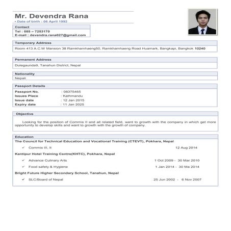 CV Deki Surmayanto | PDF