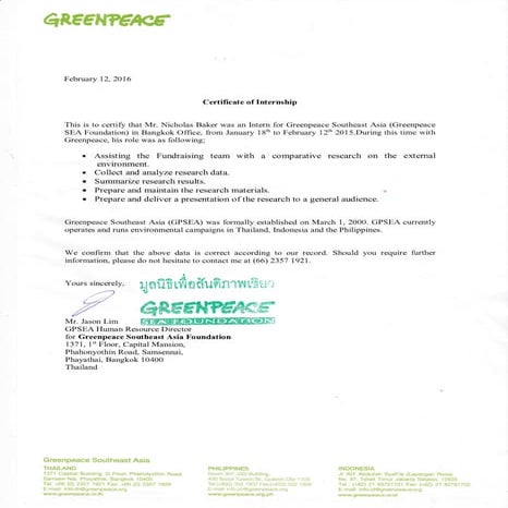 Nick Bakers Intern Cert._NEW | PDF